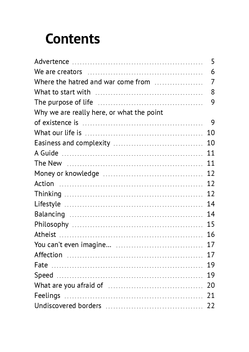 A guide to life. Creation Pro — фото 1