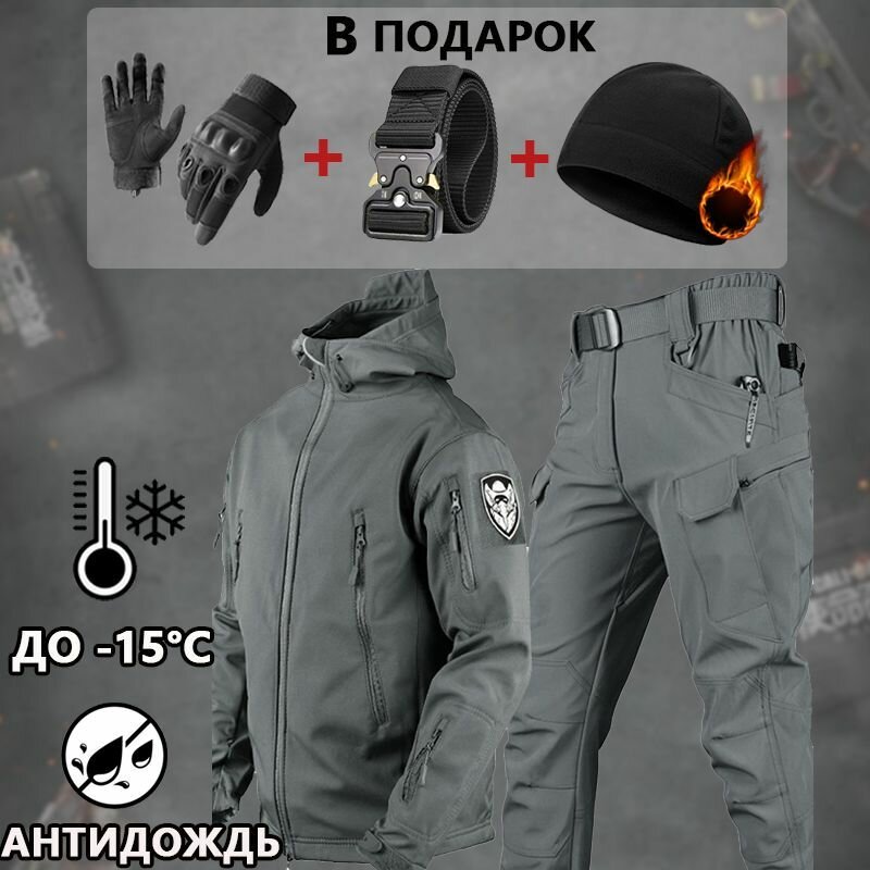Тактический костюм мужской, костюм альпинистский утепленный на флисе/Весна, осень и зима