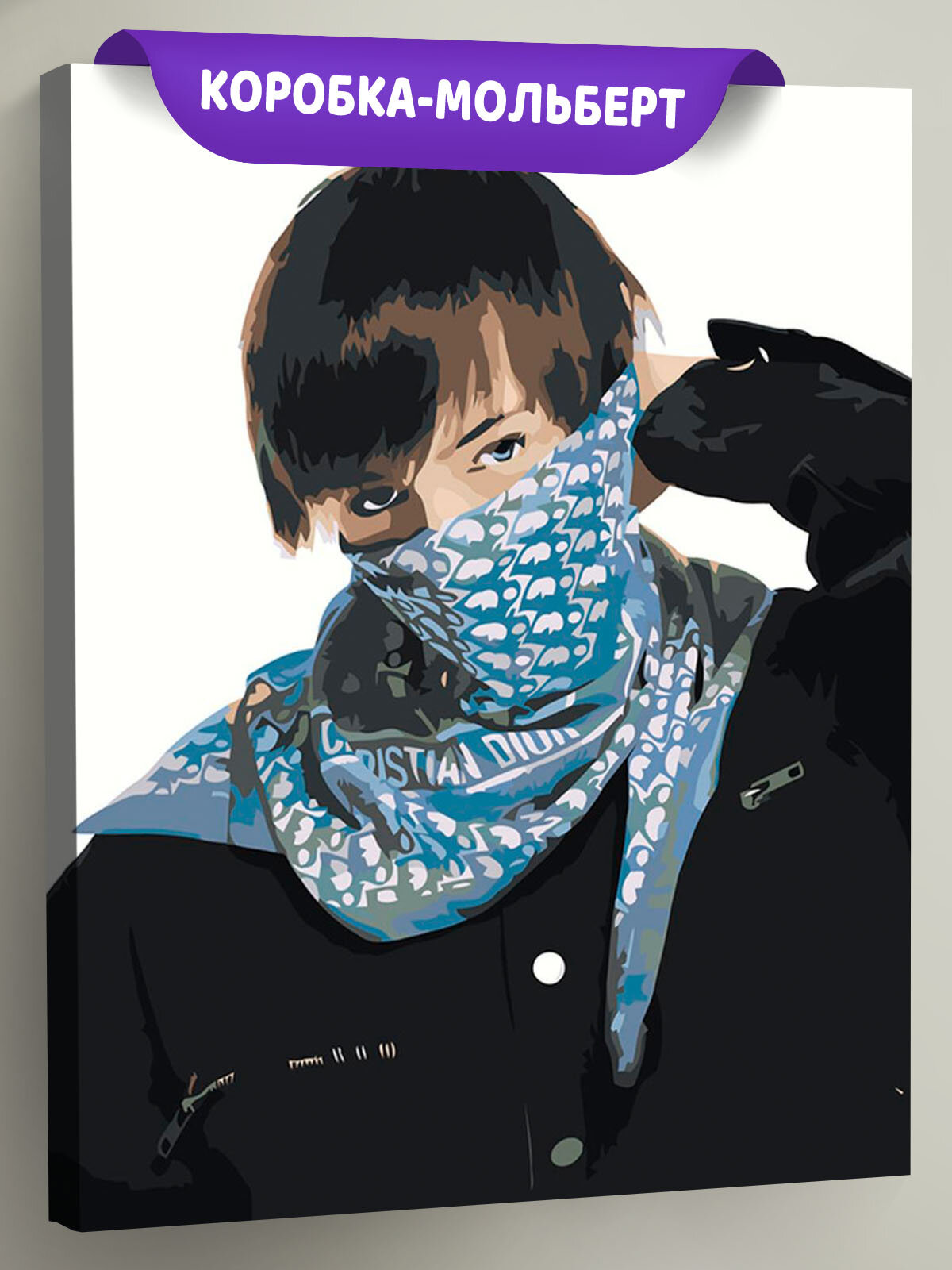 Картина по номерам на холсте с подрамником "Рэпер Шайни, Никита Поляков: портрет" Раскраска 40x50 см, Музыканты