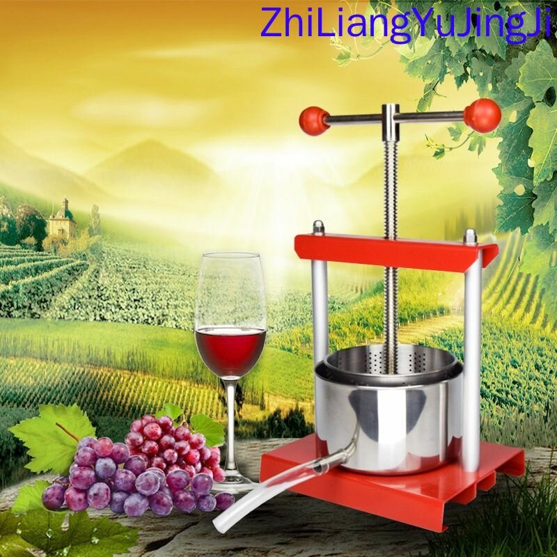 Пресс для вина, для сока 2 л. винтовой с кожухом, соковыжималка для отжима из ягод, фруктов, овощей, яблок