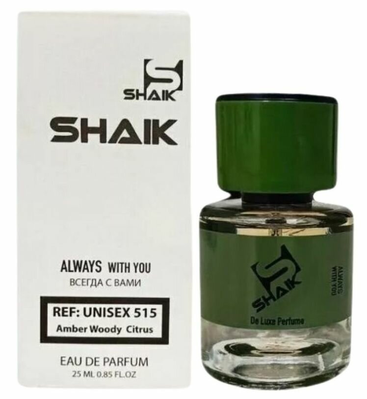 Парфюмерная вода Shaik №515 25 мл унисекс