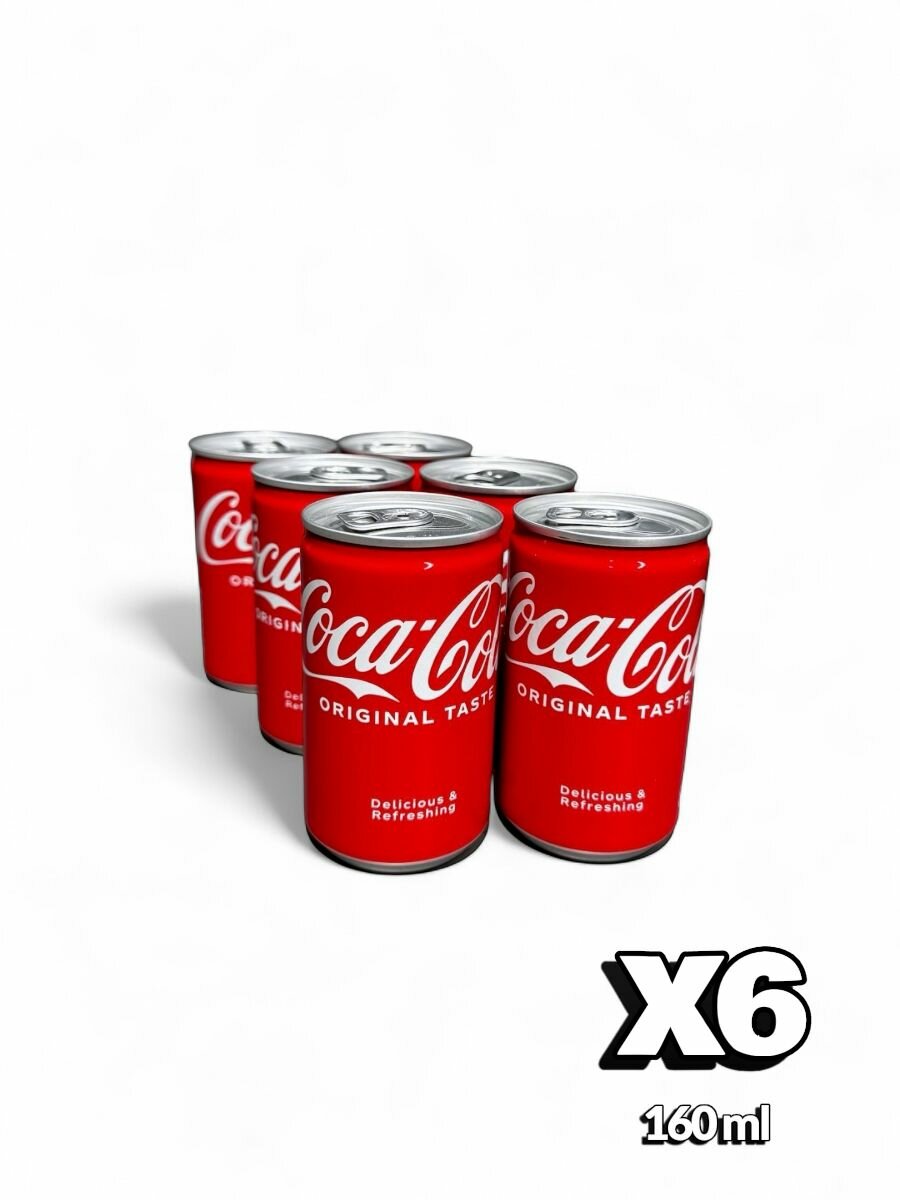 Газированный напиток Coca Cola mini 6 шт. 160 мл