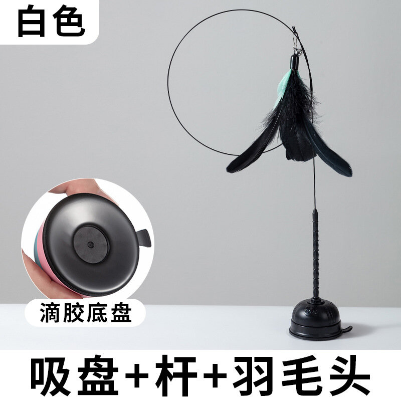 Новый трансграничный продукт, клей, присоска, стальная проволока, длинная палка, перо, палочка для дразнения кошек,