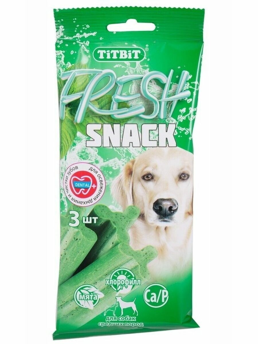 Лакомство для собак средних собак Fresh Снек 3шт