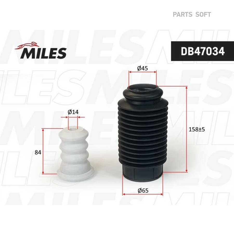 Отбойник+пыльник амортизатора MILES (D14mm/L84mm) MILES DB47034 | цена за 1 шт
