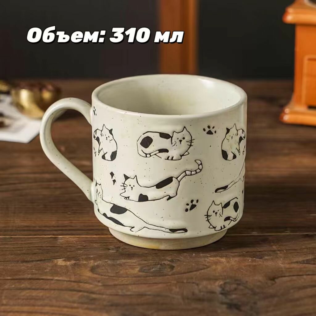 Эксклюзивный набор для напитков из керамики, объёмом 310 мл, применяемый для кофе, молока, овсяных хлопьев и воды, в количестве 1 единицы.