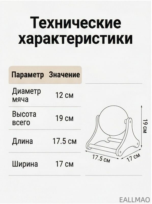 Бестселлер для когтей — фото 1