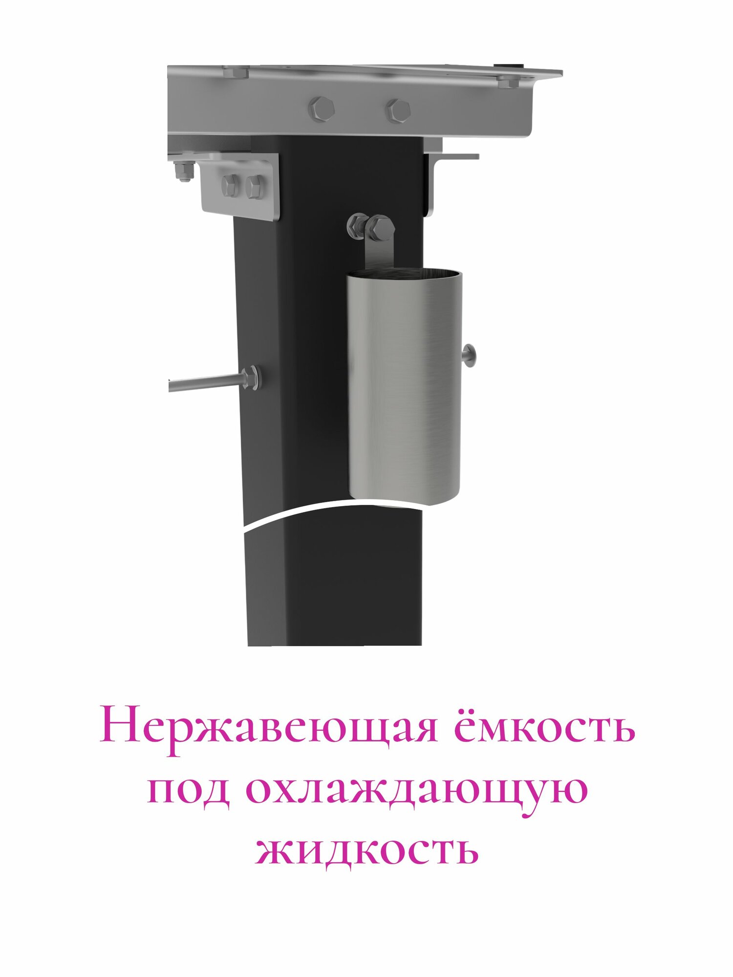 Стойка для наждака — фото 1