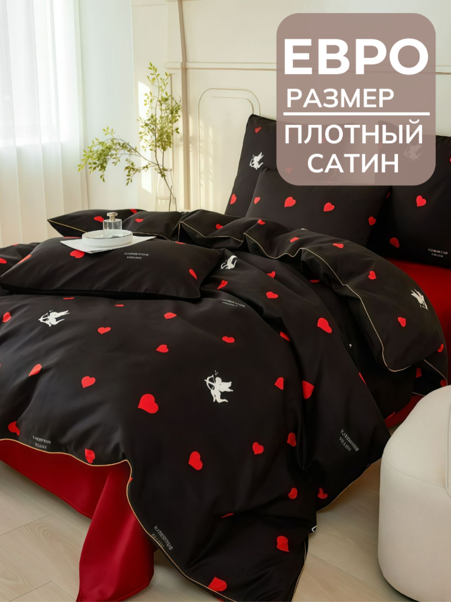 Постельное белье евро 2 спальное Alanna, черный, красный простыня 220х240