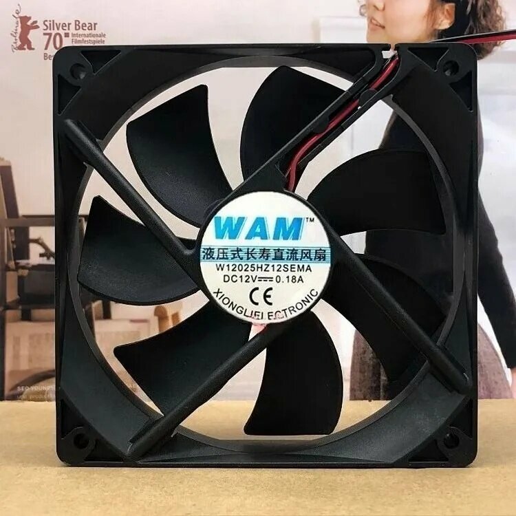 WAM W12025HZ12SEMA 12V 0.18A 12 см 2-проводной бесшумный подшипник вентиляторы -