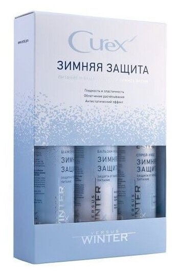 ESTEL набор "Curex Versus Winter" шампунь, бальзам, спрей-уход для всех типов волос
