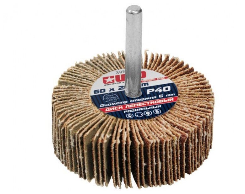 USP Диск лепестковый для дрели радиальный 80х40х6мм Р 80 USP 39604