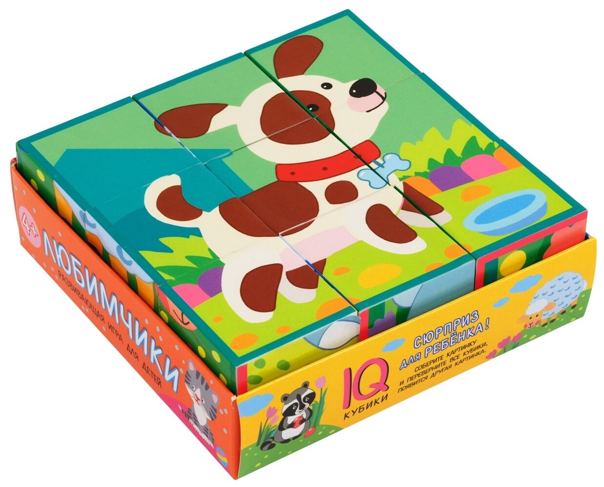 *Кубики(Айрис) 9шт. УмныеКубики Любимчики