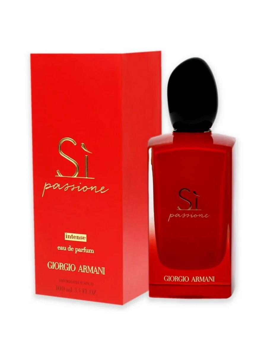 Armani Si Passione Intense w 100 мл Refillable оригинал Парфюмерная вода