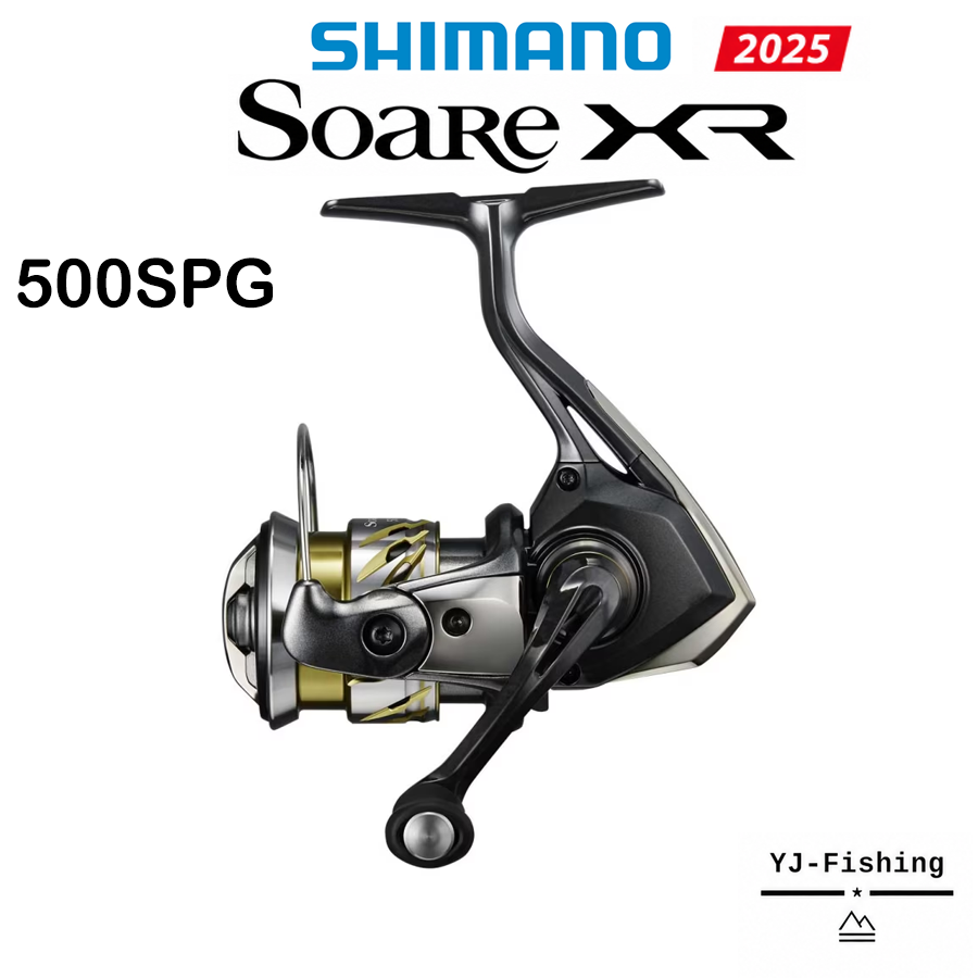 SHIMANO 2025 SOARE XR 500SPG Спиннинговое катушка Подходит для Морская и пресной, Малайзия