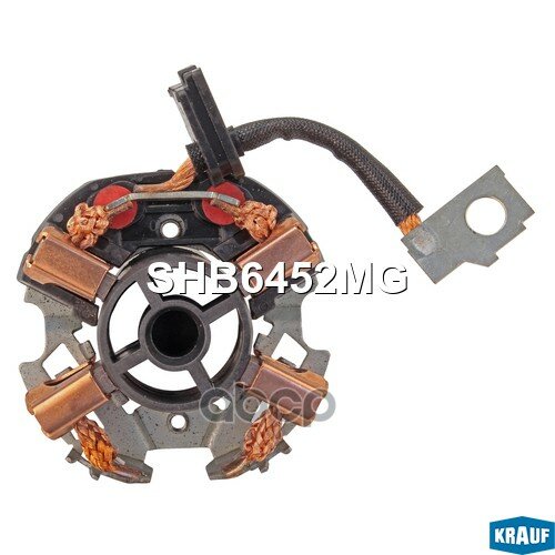Щёткодержатель стартера KRAUF SHB6452MG Krauf арт. SHB6452MG