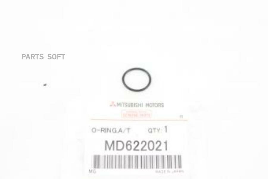 Кольцо уплотнительное Mitsubishi Delica 97-99 / L200 07-16 MITSUBISHI MD622021 | цена за 1 шт