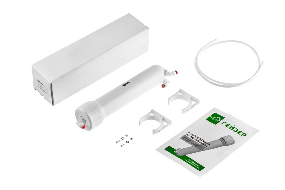 Корпус UF-мембраны обратного осмоса Гейзер в сборе