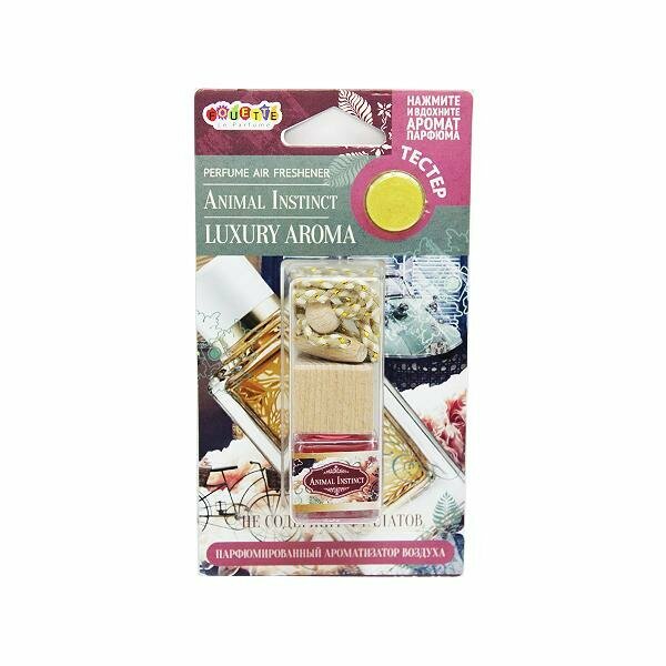 Ароматизатор FOUETTE "Luxury Aroma" подвесной LA-08 "Animal Instinct"