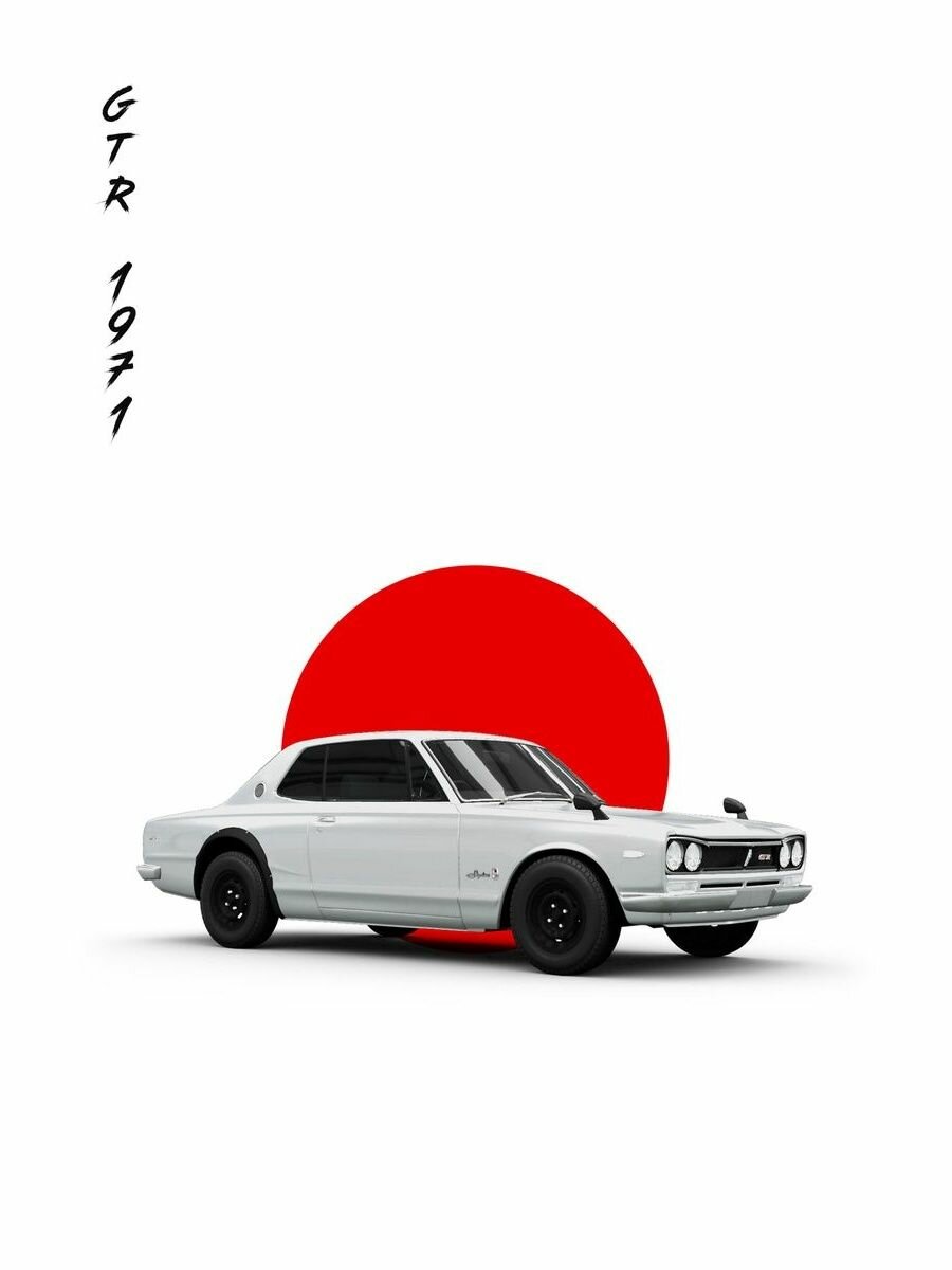 Постер "JDM CARS. Nissan Skyline 2000 GT-R"