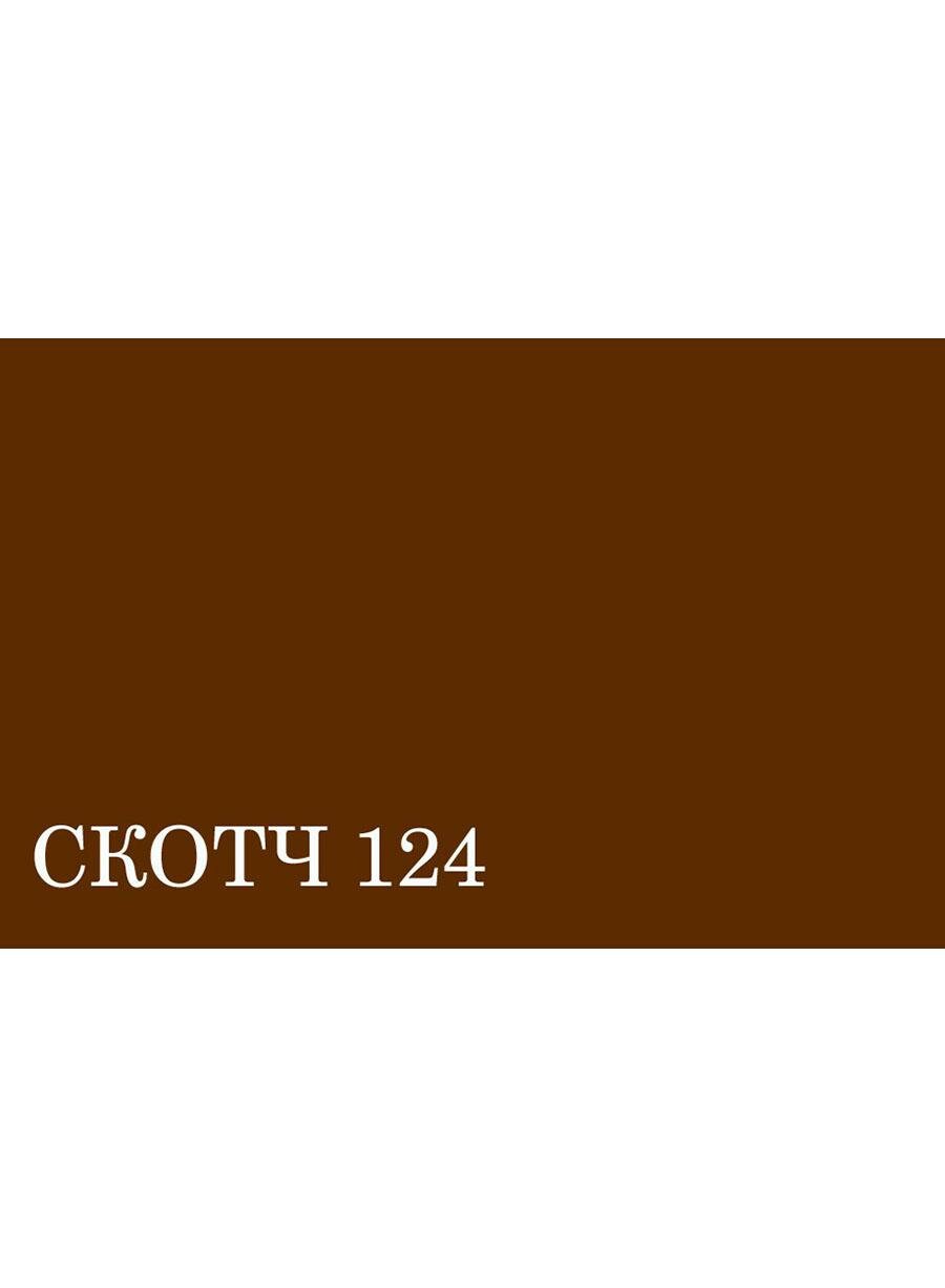 Крем Скотч, цвет скотч, бренд Braus, артикул 112124_скотч