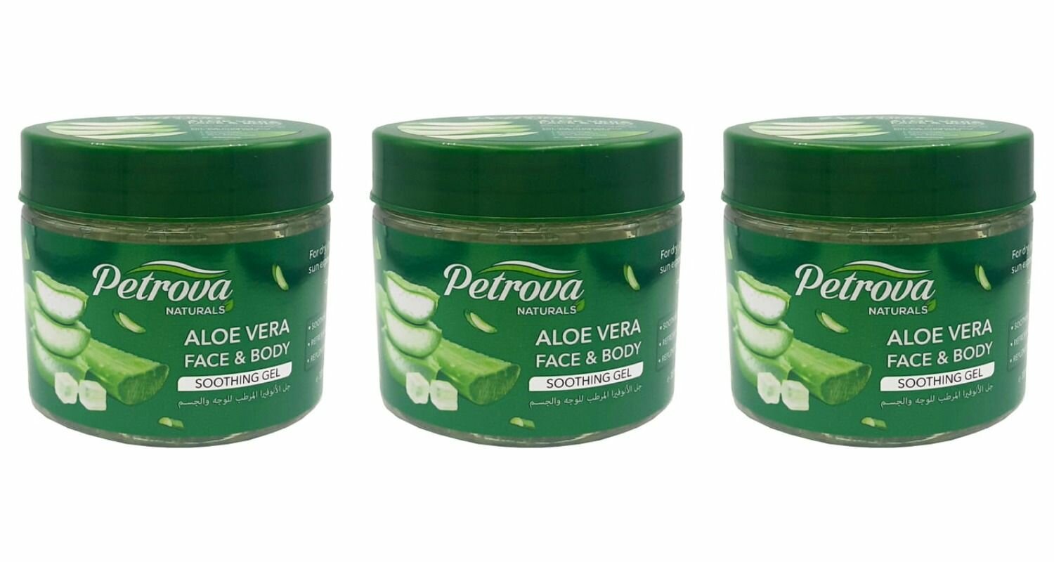 Petrova Увлажняющий гель Алоэ вера, 350 мл, 3 шт