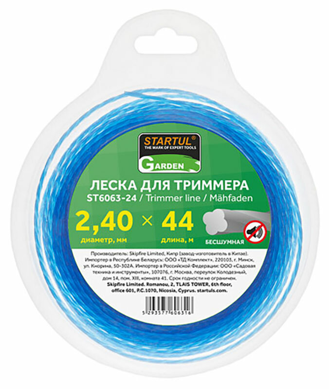 Леска Startul GARDEN ф 2.4 мм х 44 м, бесшумная (ST6063-24)