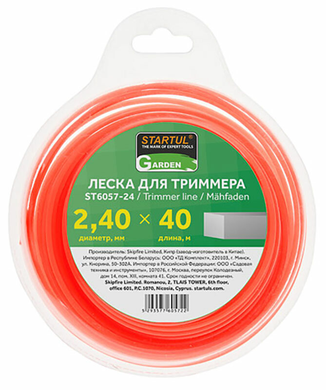 Леска Startul GARDEN ф 2.4 мм х 40 м, квадратное сечение (ST6057-24)