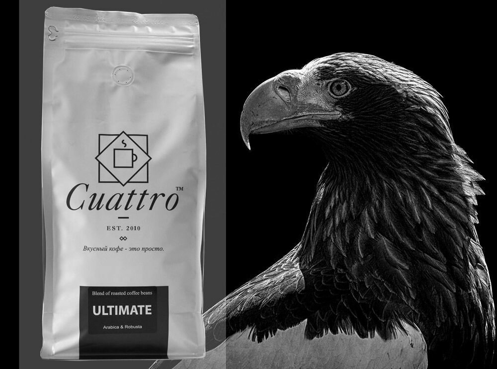 Кофе в зернах CUATTRO Ultimate 500 г, арабика/робуста