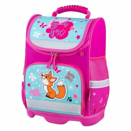 Ранец детский с ортопедической спинкой юнландия Wise 271396 Lovely fox