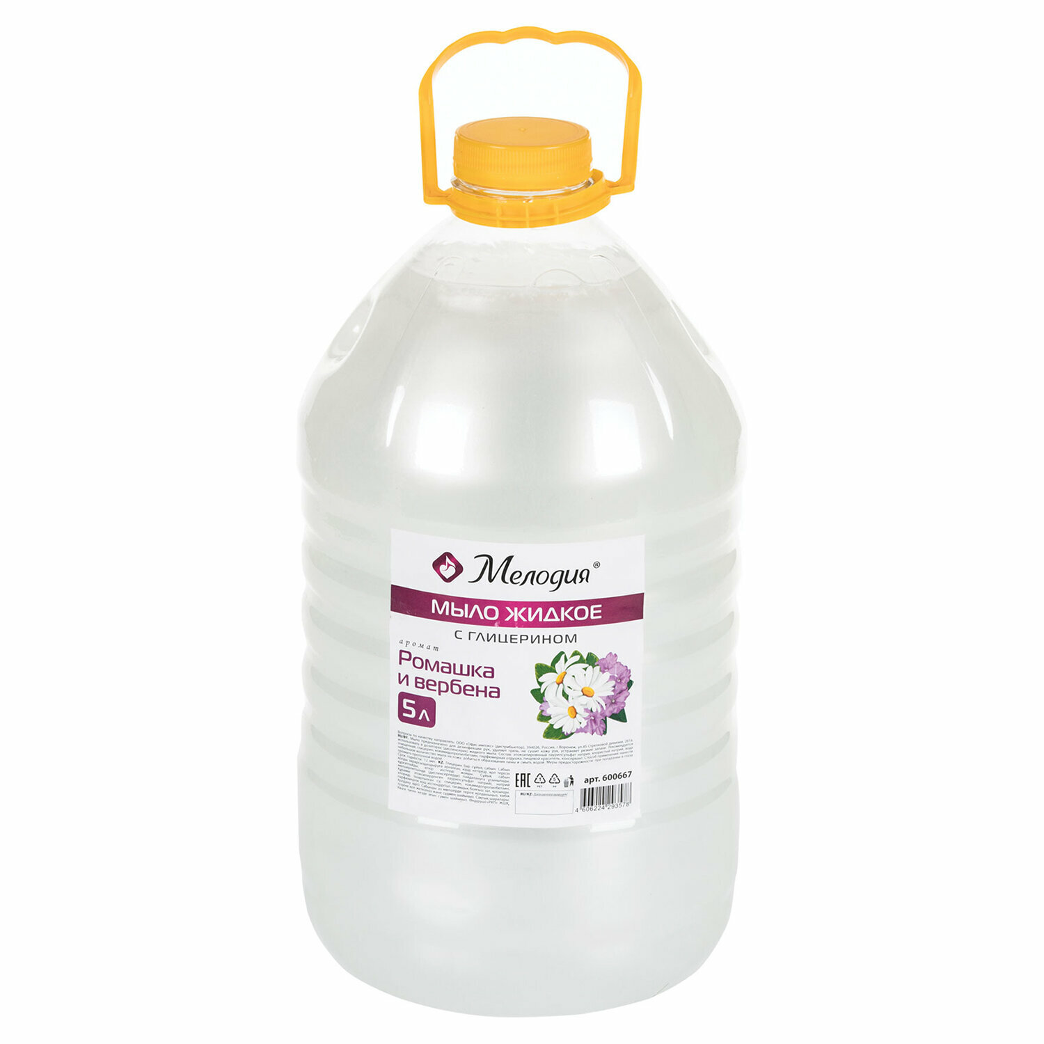 Мыло жидкое 5л мелодия "Ромашка и вербена", ПЭТ, 600667