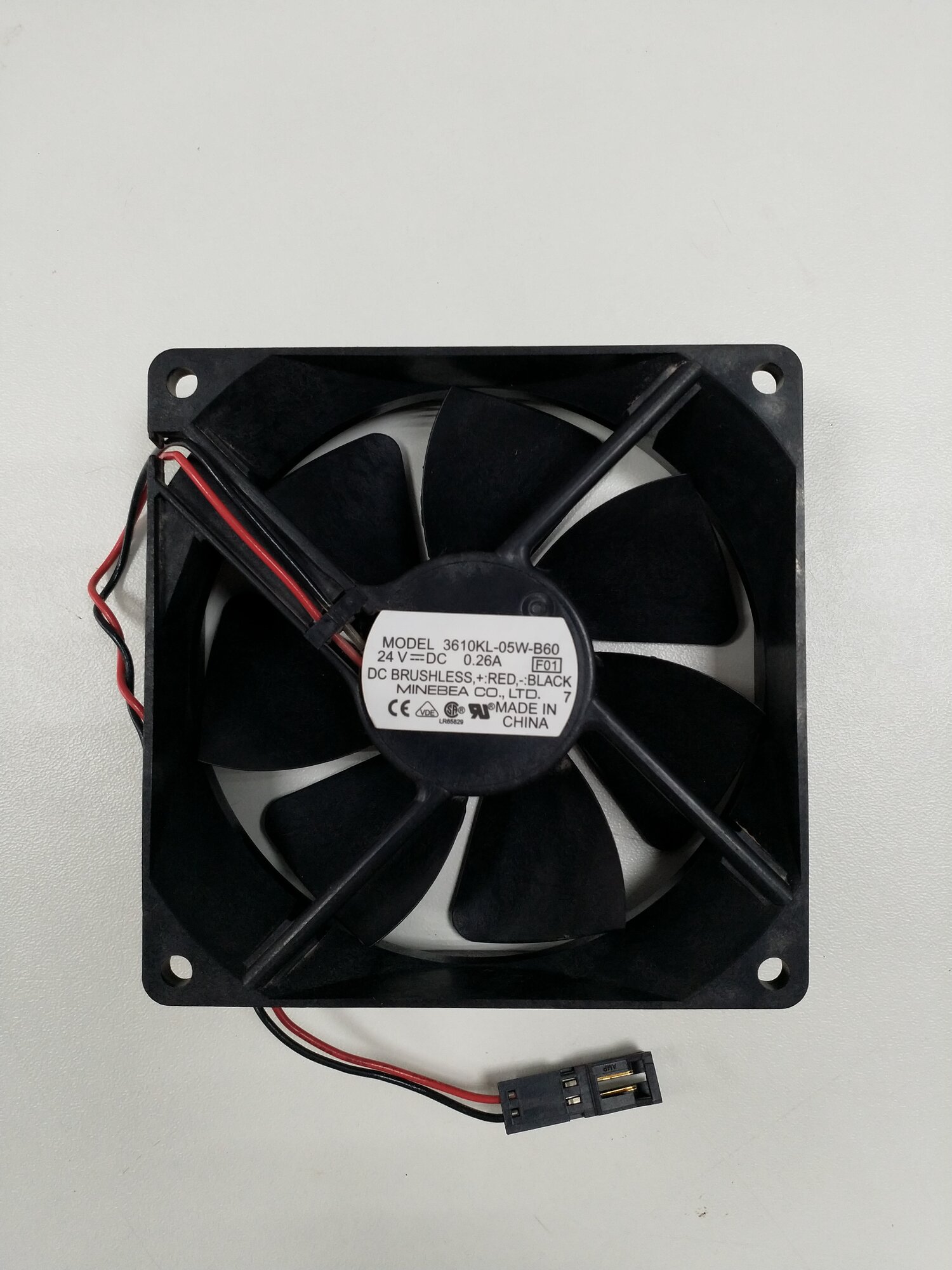 Скоростной бесщёточный вентилятор для корпуса 92 мм, 24 В