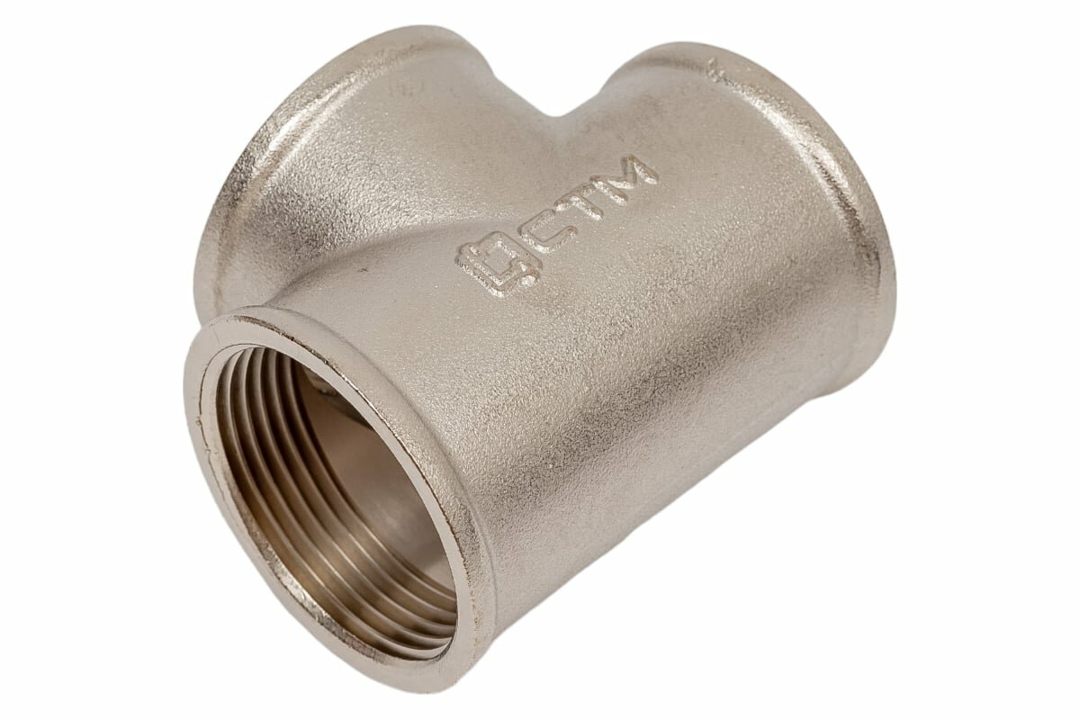 СТМ тройник 1-1/4 г/г/г CRTF0114 - сантехнический фитинг для водопровода и отопления