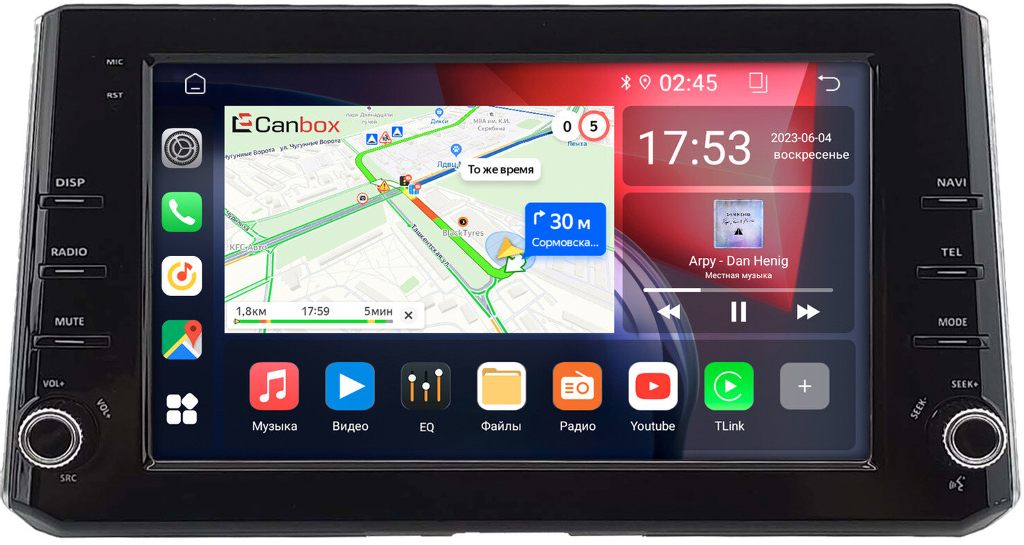 Штатная магнитола Toyota Corolla (E210), Corolla Cross 2018-2024 (глянцевая) Canbox GT10-1850 2/32 Android 10 (IPS, DSP, CarPlay)