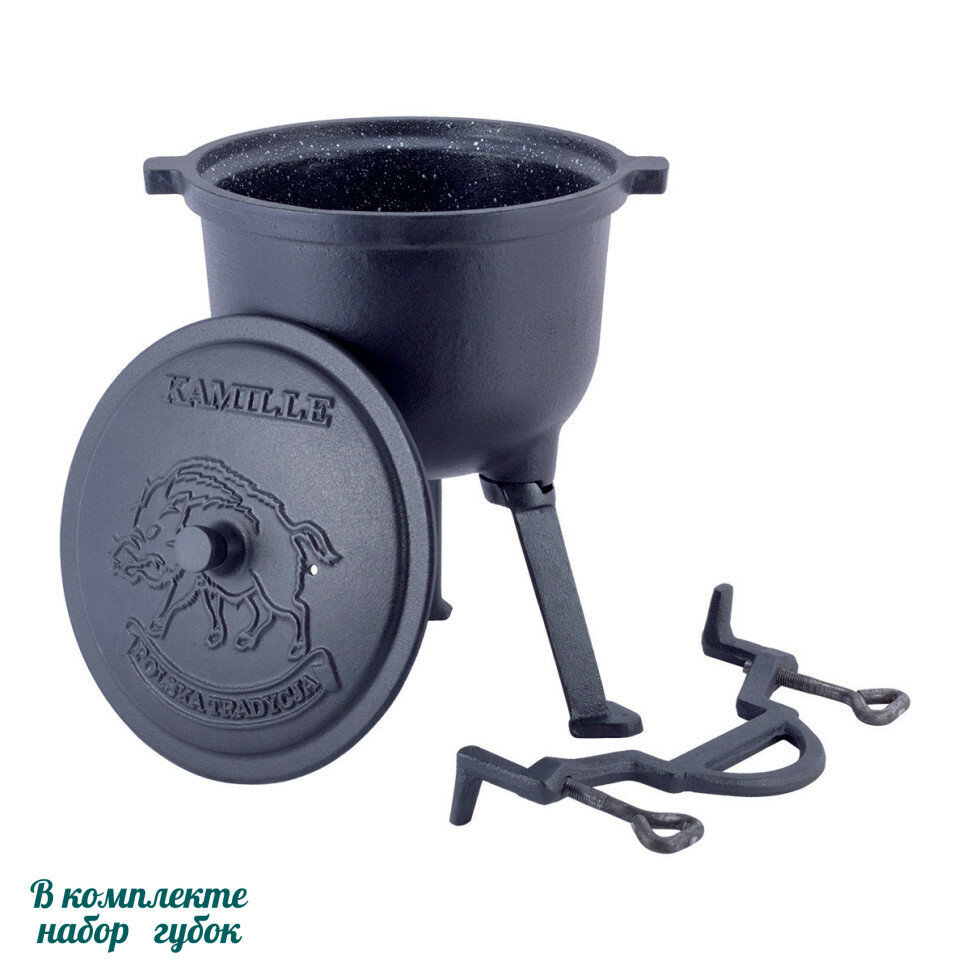 Котелок чугунный эмалированный на ножках 7л. 925189