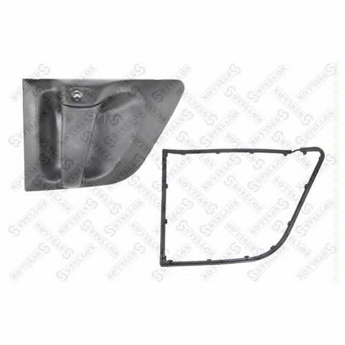 Ручка двери Stellox 8724703SX