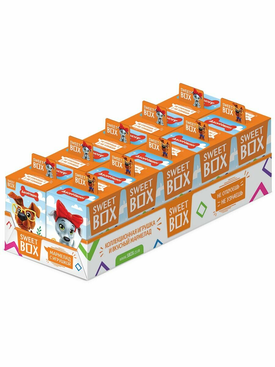 Sweet Box Конфитрейд Дворняшки/собачки Свитбокс мармелад с 3Д игрушкой,10 шт