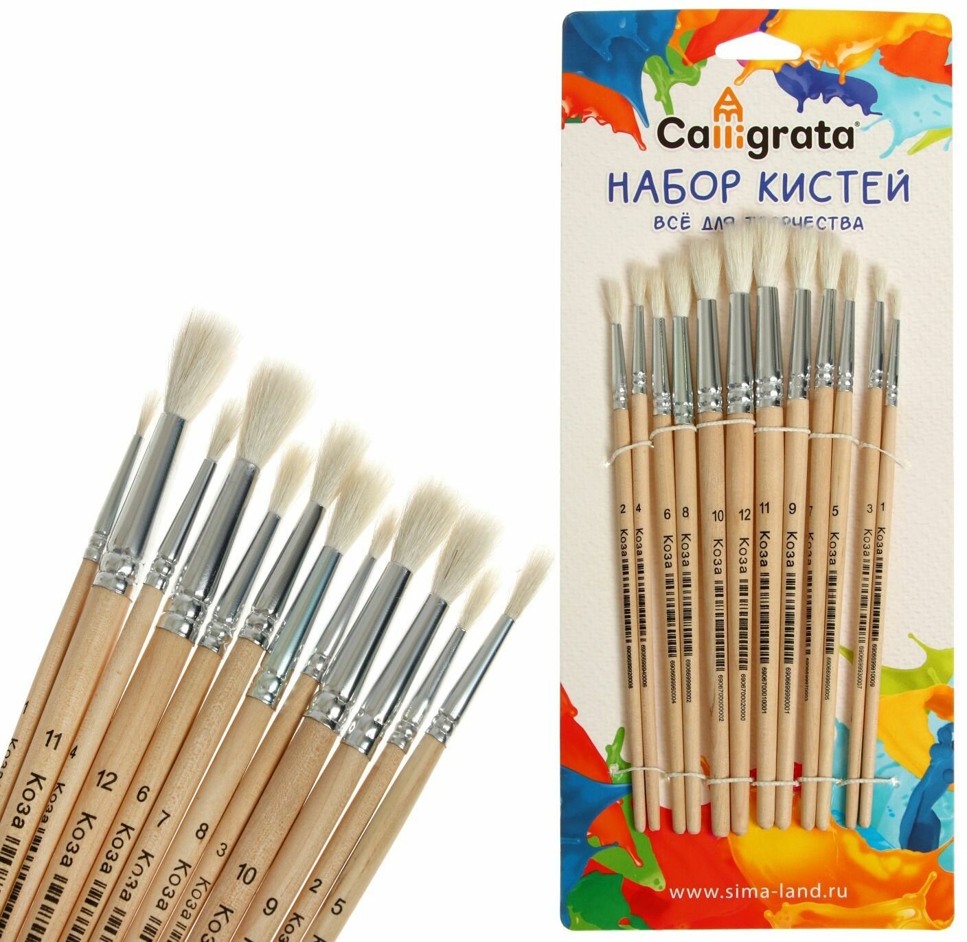Набор кистей круглых для рисования красками, кисточки из натурального ворса козы с деревянными ручками, канцелярия для школы и творчества, 12 штук
