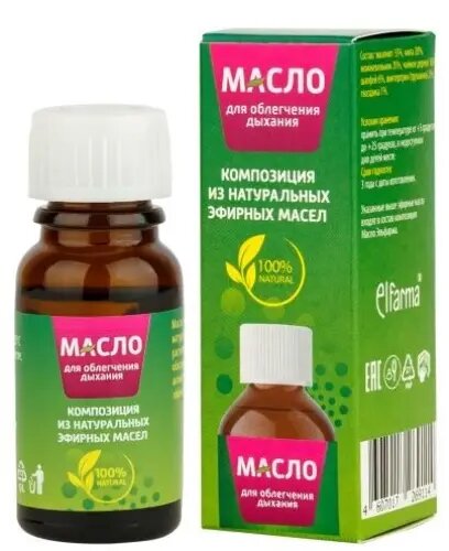Elfarma композиция натуральных эфирных масел 10 мл