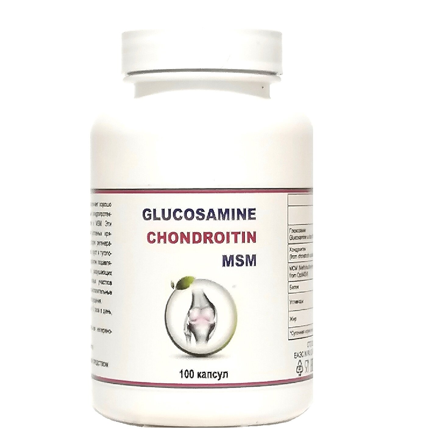 Глюкозамин с Хондроитином и МСМ, 100 кап.