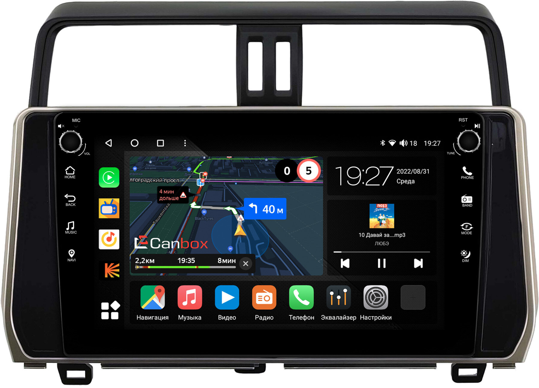 Штатная магнитола Toyota Land Cruiser Prado 150 2017-2024 (бронзовая) Canbox M-Line 7805-10-0307 Android 10 (4G-SIM, 2/32, DSP, QLed) С крутилками (ав