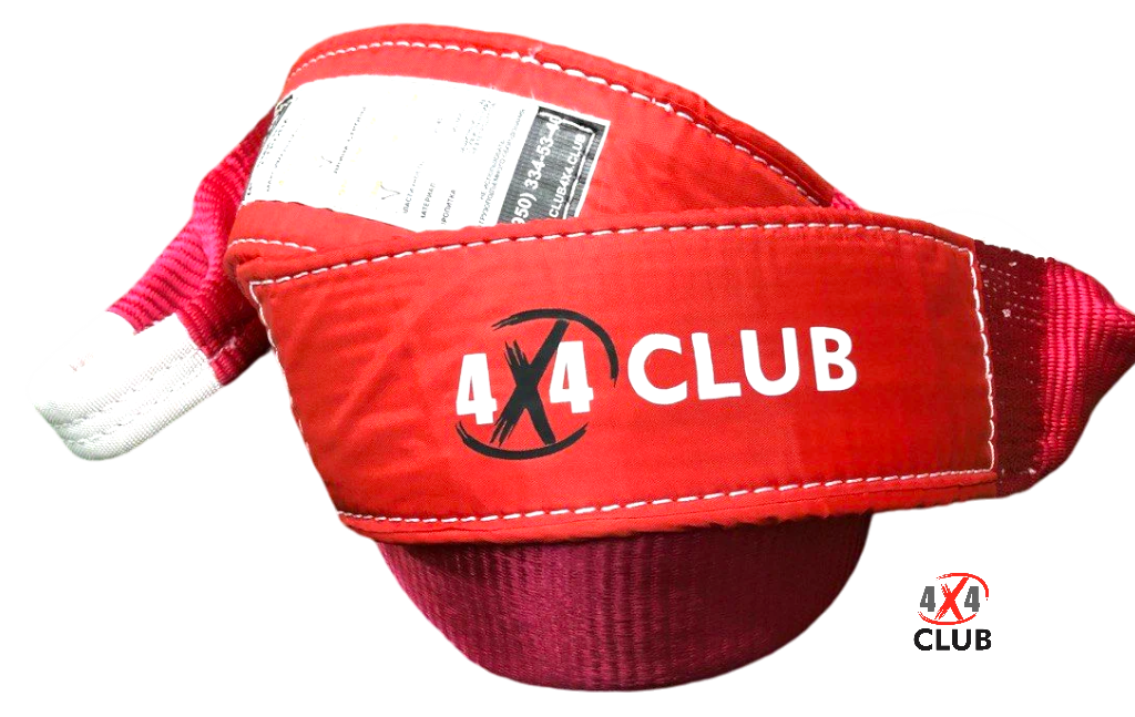 Динамическая рывковая стропа "4X4 CLUB" 12 т 9 м