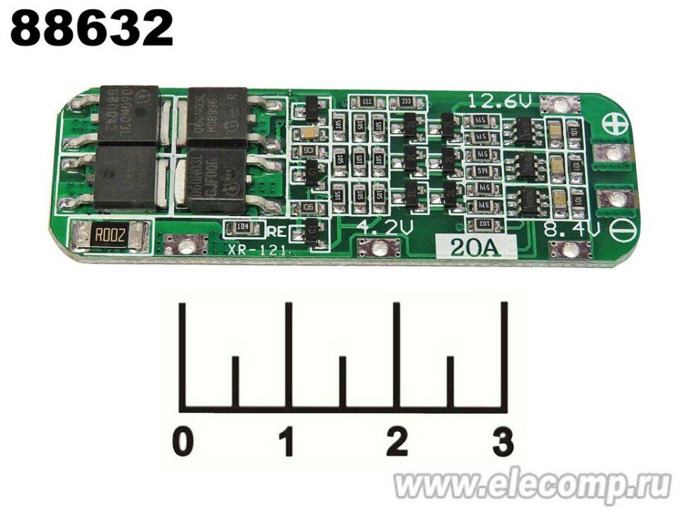 Контроллер заряда для литиевых элементов 11.1V 20A BMS 3S с балансиром