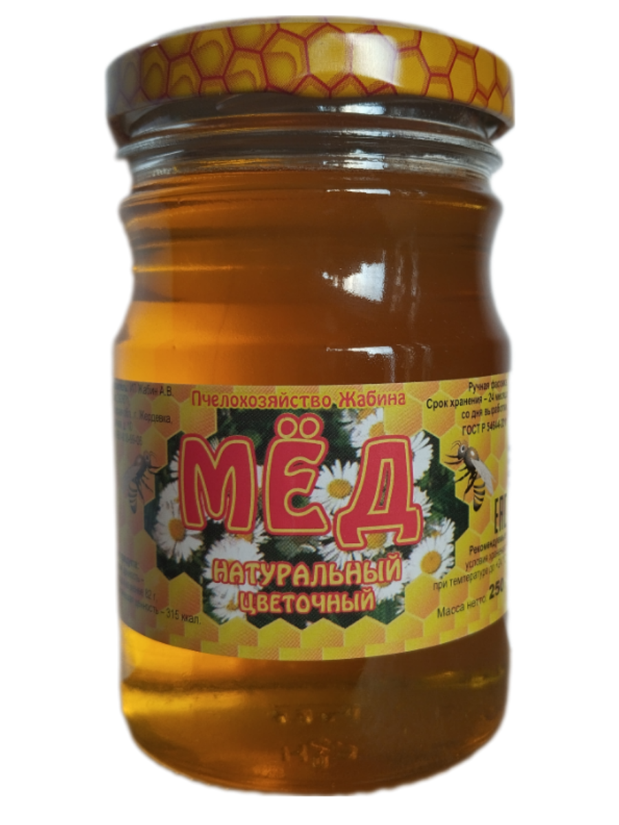 Мёд натуральный цветочный 250 г