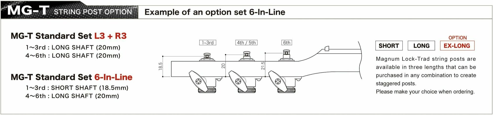Колок одиночный SG301-HAPM-04, Ex-Long, левый, золотой