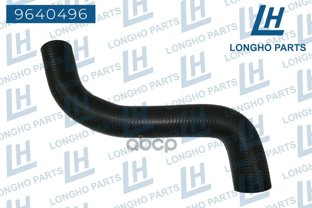 Патрубок системы охлаждения TOYOTA Yaris 99-05 mot.1,3/1,5LBB ECHO FUN CARGO Longho арт. 9640496