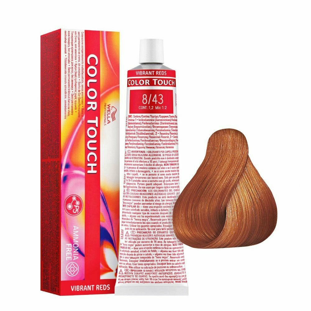 Wella Color Touch 8/43 Крем-краска Боярышник 60 мл