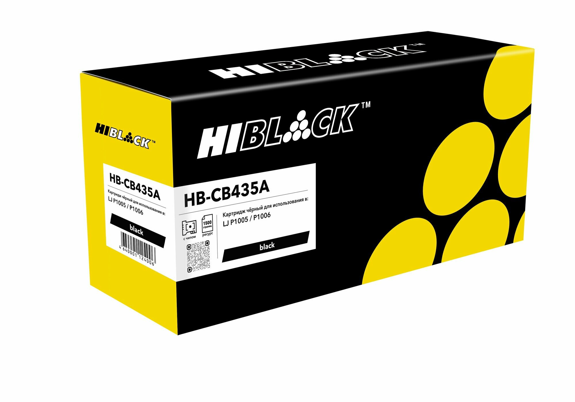 Картридж Hi-Black (HB-CB435A) для HP LJ P1005/P1006, 1,5K