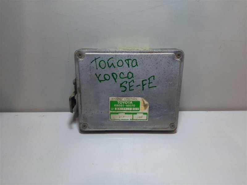 Б/У Блок управления двигателем Toyota Corsa L40 / Тойота Корса L40 5E-FE 1993