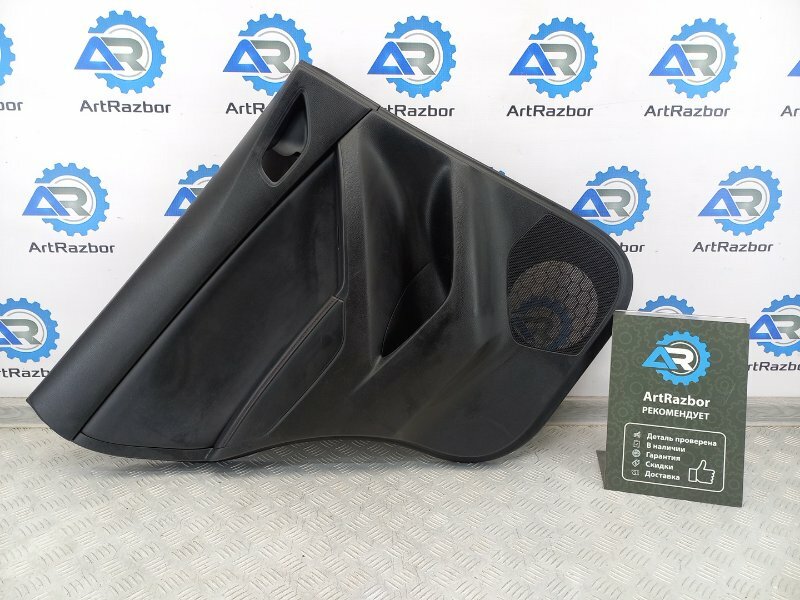 Б/У Обшивка двери задней левой Mazda Cx-5 KE / Мазда Cx-5 KE 2.2 SH дизель 2014